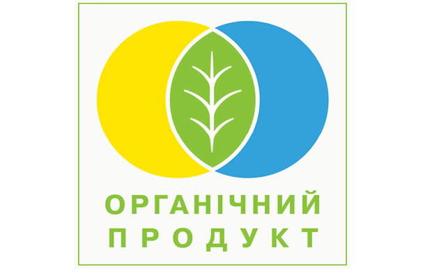 Certification of Export and Import — Organic Standard